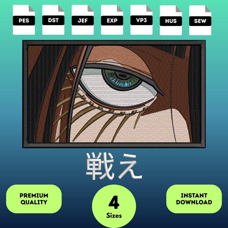 Eren Yeager Eye Embroidery File, Intense Anime Eye Design, Attack ...