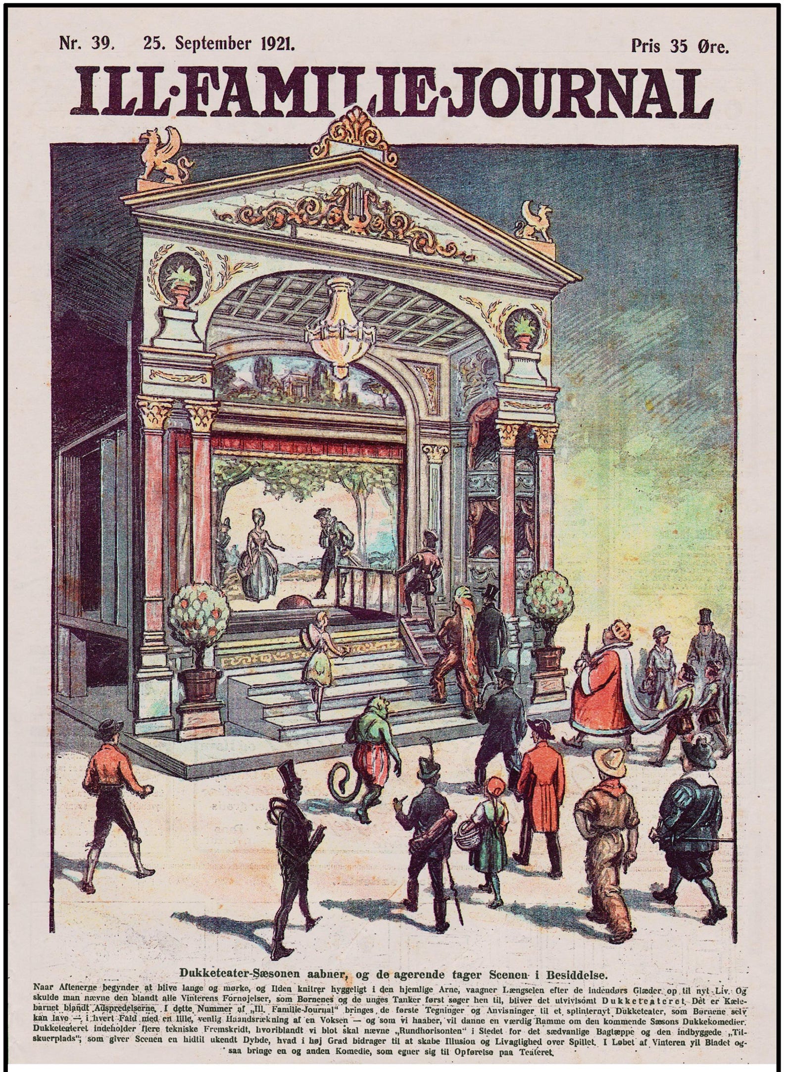 Paper Toy Theater 1921 Pdf Files - Etsy