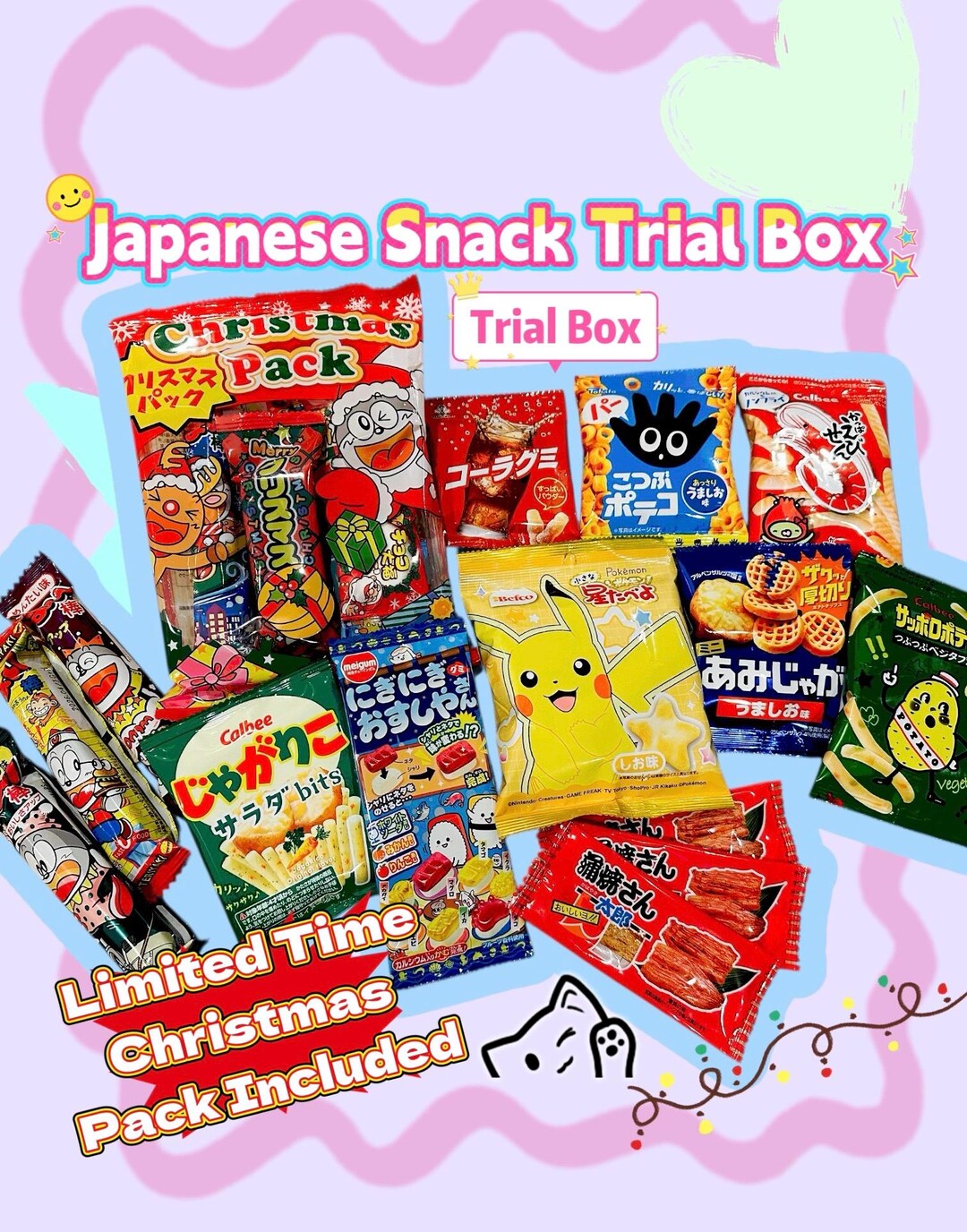 Japanese Snack Special Box- Special Trial Set -new Year Gift ...