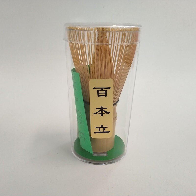 Matcha and Chasen Set - Etsy