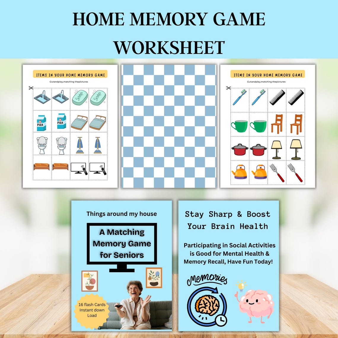 Home Memory Game Worksheet | Printable Brain Exercise for Seniors (PDF ...