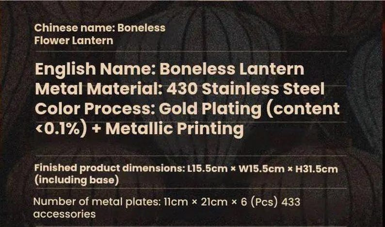 Bonelesslantern | Assembly Model Handicraft 3D Holistic Puzzle Ornament ...