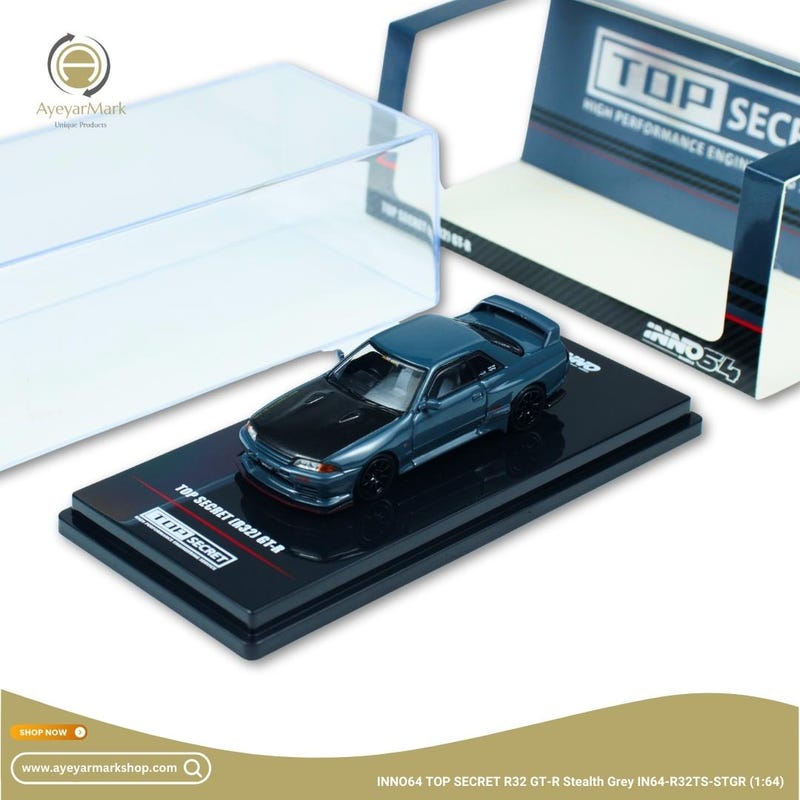 Nissan Gtr R32 Diecast - Etsy