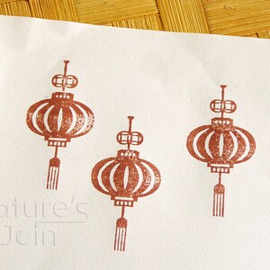 Chinese Lantern Stamp Festive Stamp for Card Making Fabric - Etsy