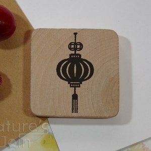Chinese Lantern Stamp Festive Stamp for Card Making Fabric - Etsy