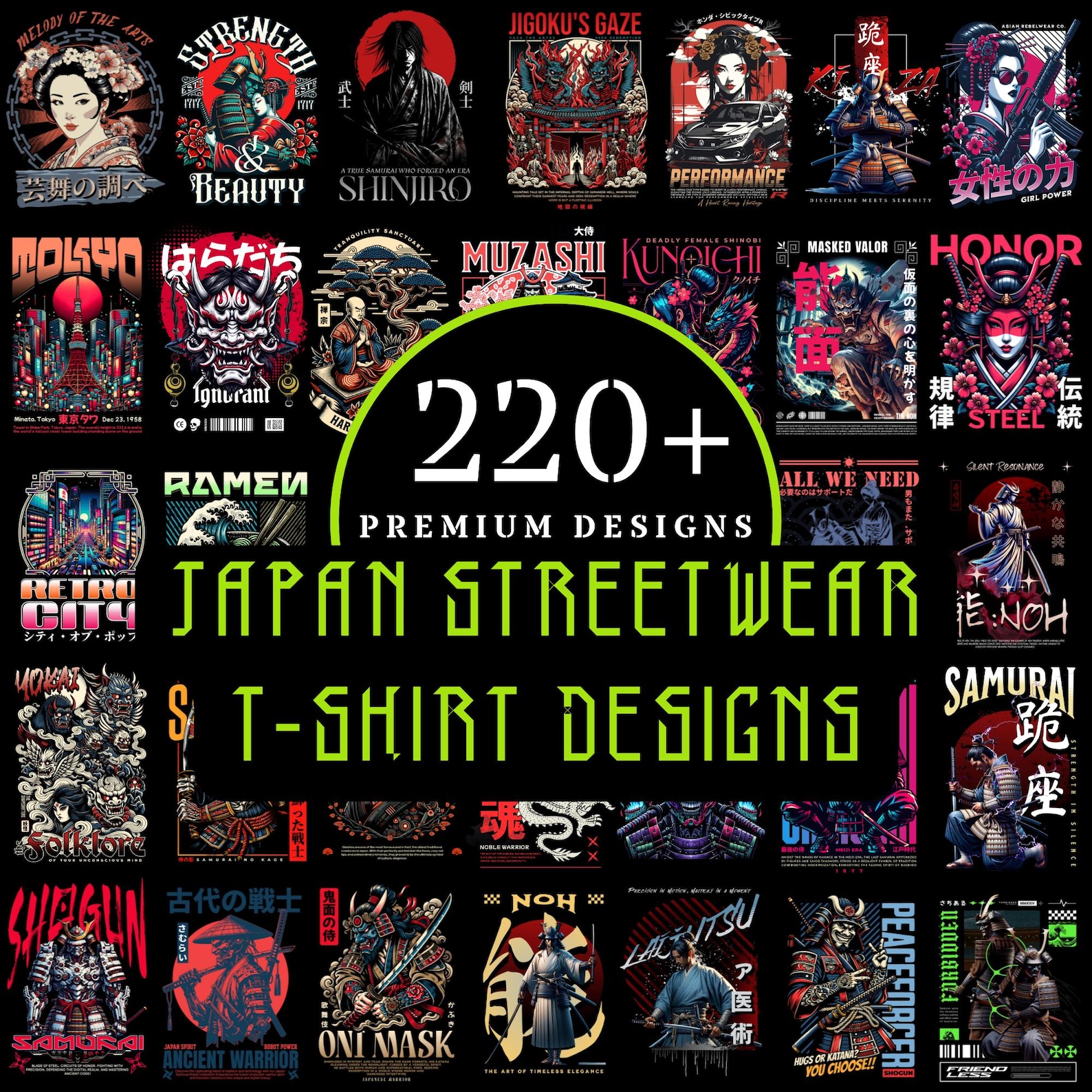 220+ Japanese T-shirt Design PNG Bundle | Samurai, Geisha, Koi Fish ...