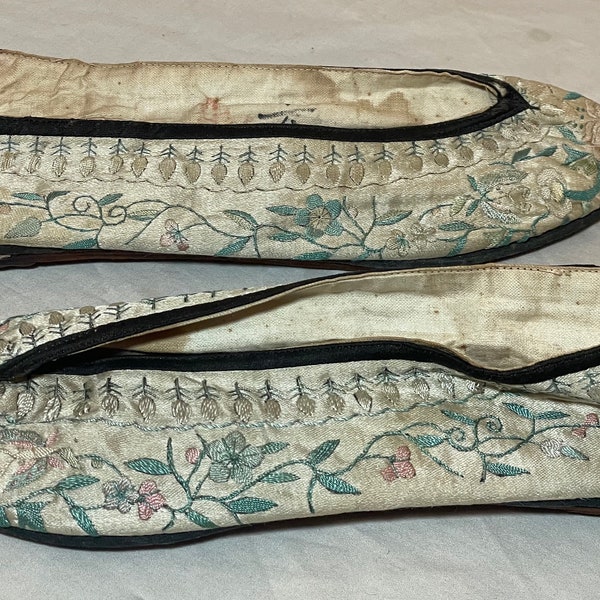 Chinese Silk Slipper - Etsy