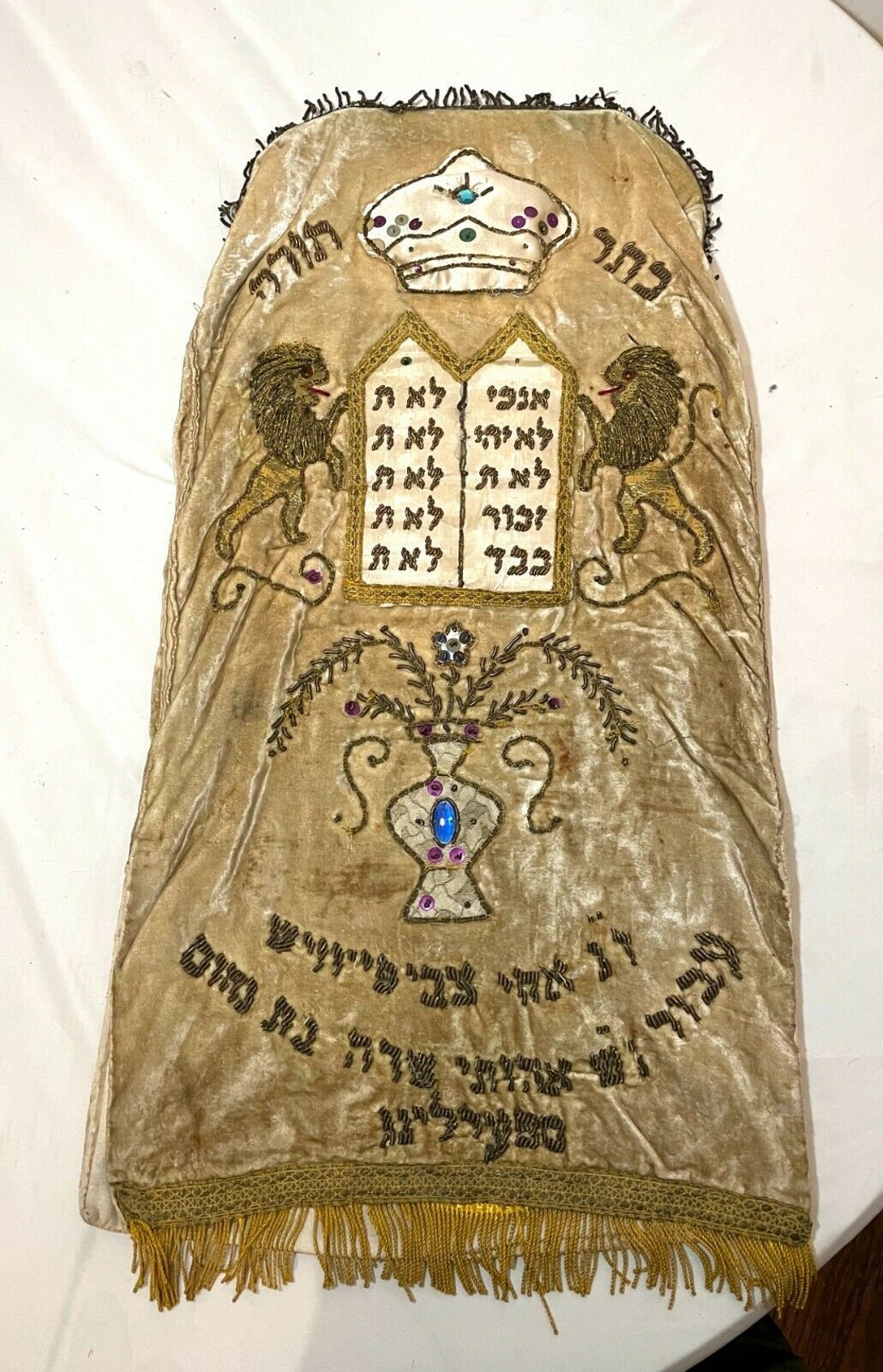 RARE Antique Hand Embroidered Judaica Jewish Memorial Torah Mantel ...