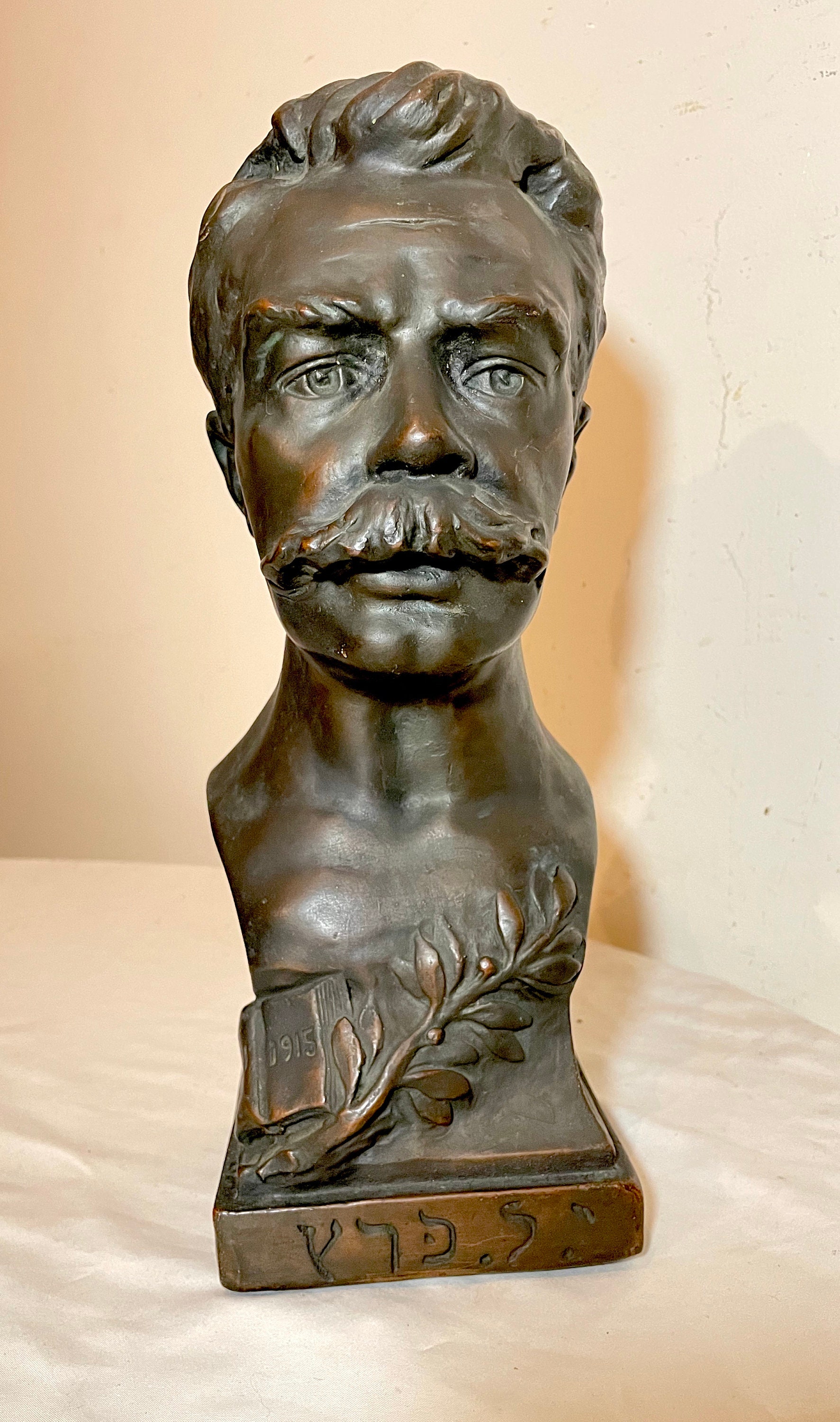 LARGE Antique 1916 Alexander Portnoff Bronze Clad Bust Yiddish ...