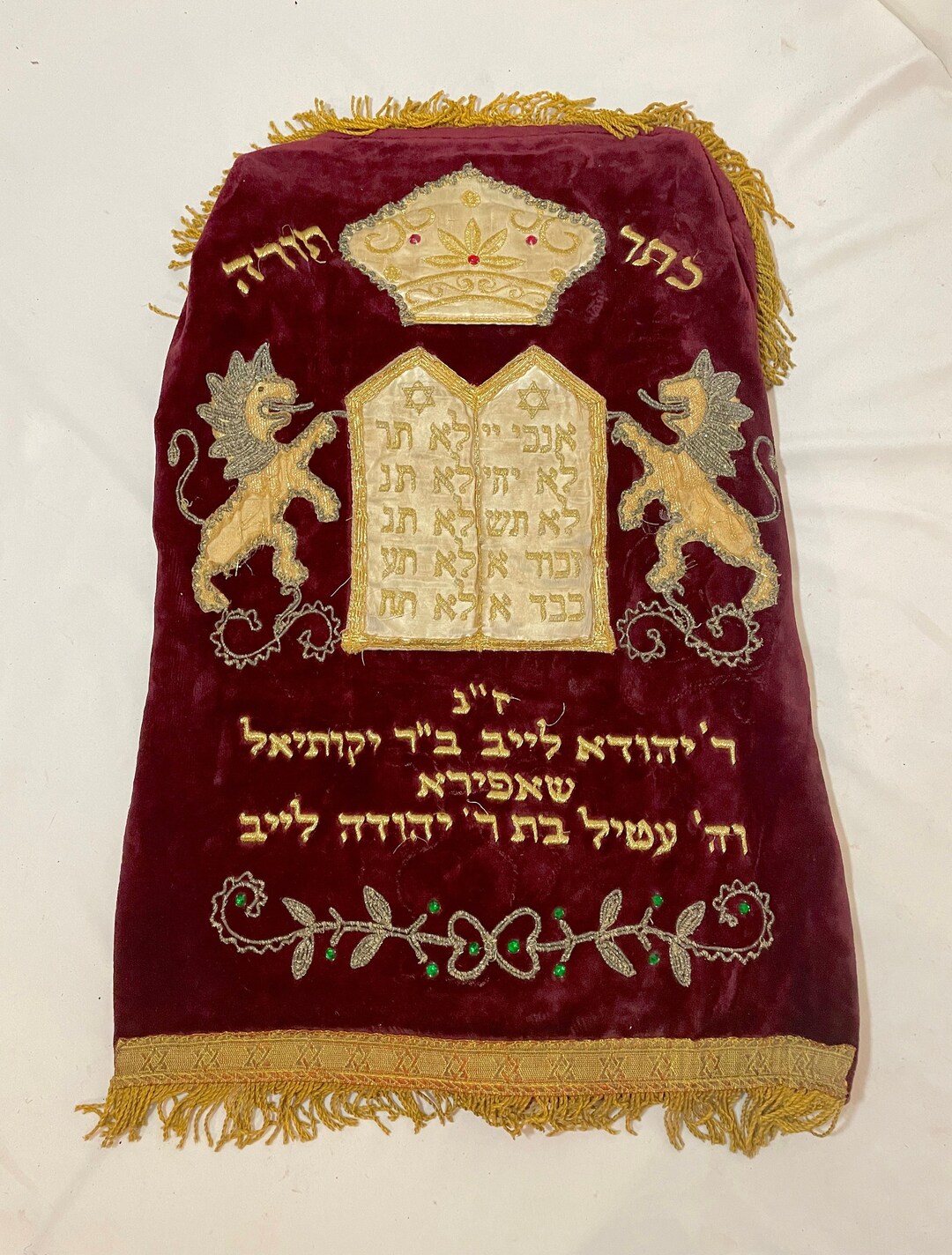 RARE Antique Hand Embroidered Judaica Jewish Memorial Torah Mantel ...