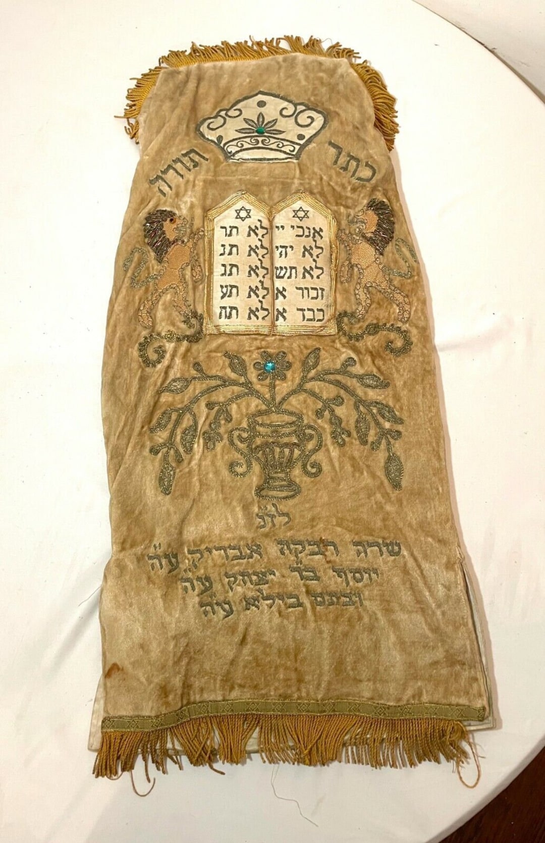 RARE Antique Hand Embroidered Judaica Jewish Memorial Torah Mantel ...