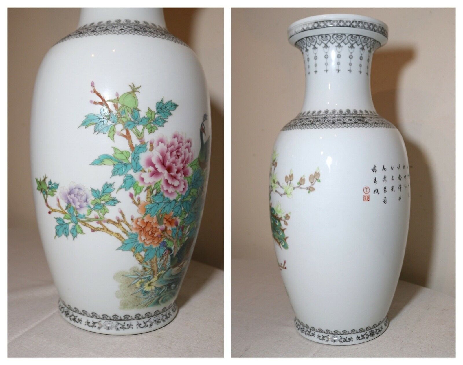 LARGE Vintage Chinese Signed Zhongguo Jingdezhen Zhi Porcelain Peacock ...