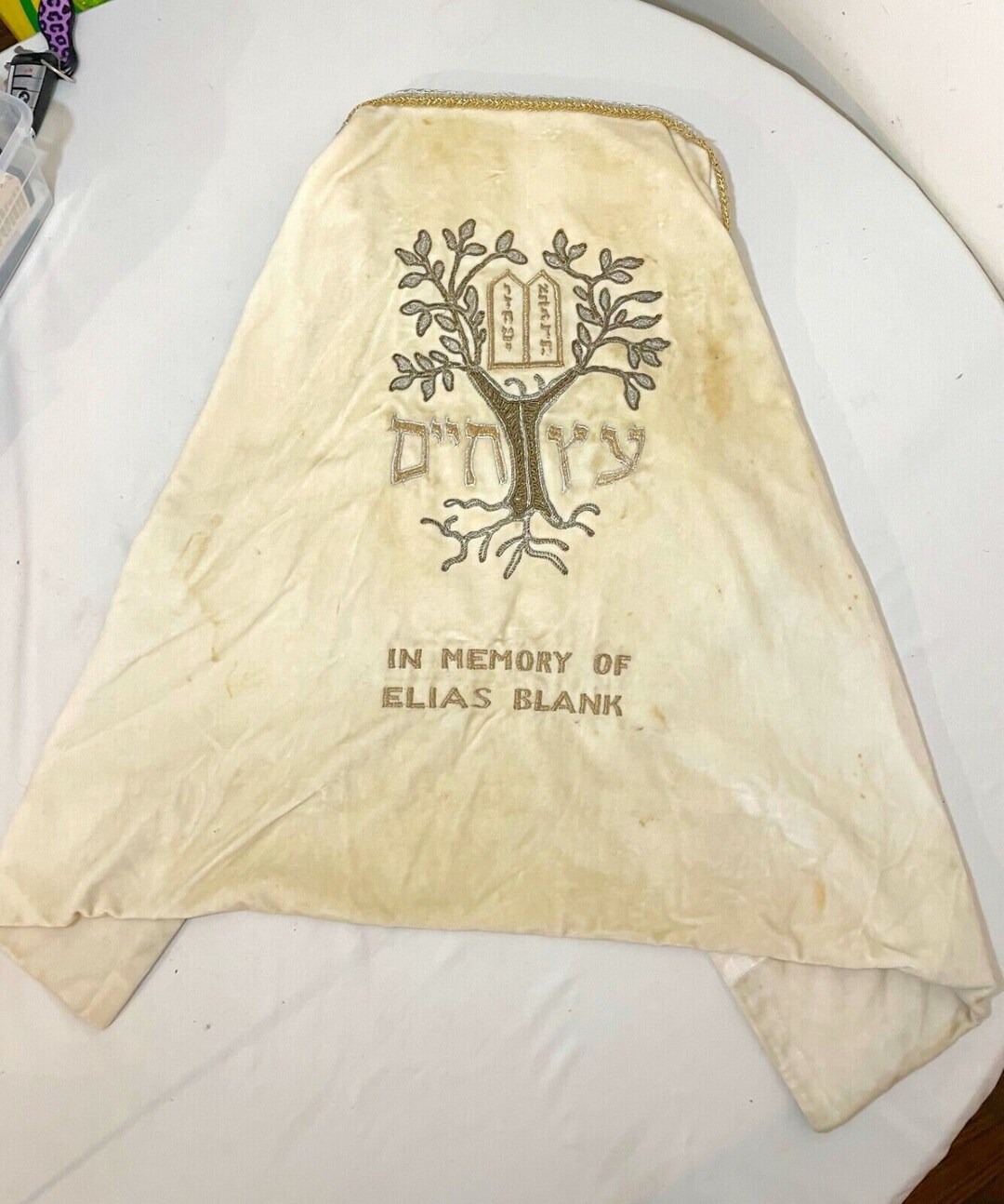 RARE Antique Hand Embroidered Judaica Jewish Memorial Torah Mantel ...
