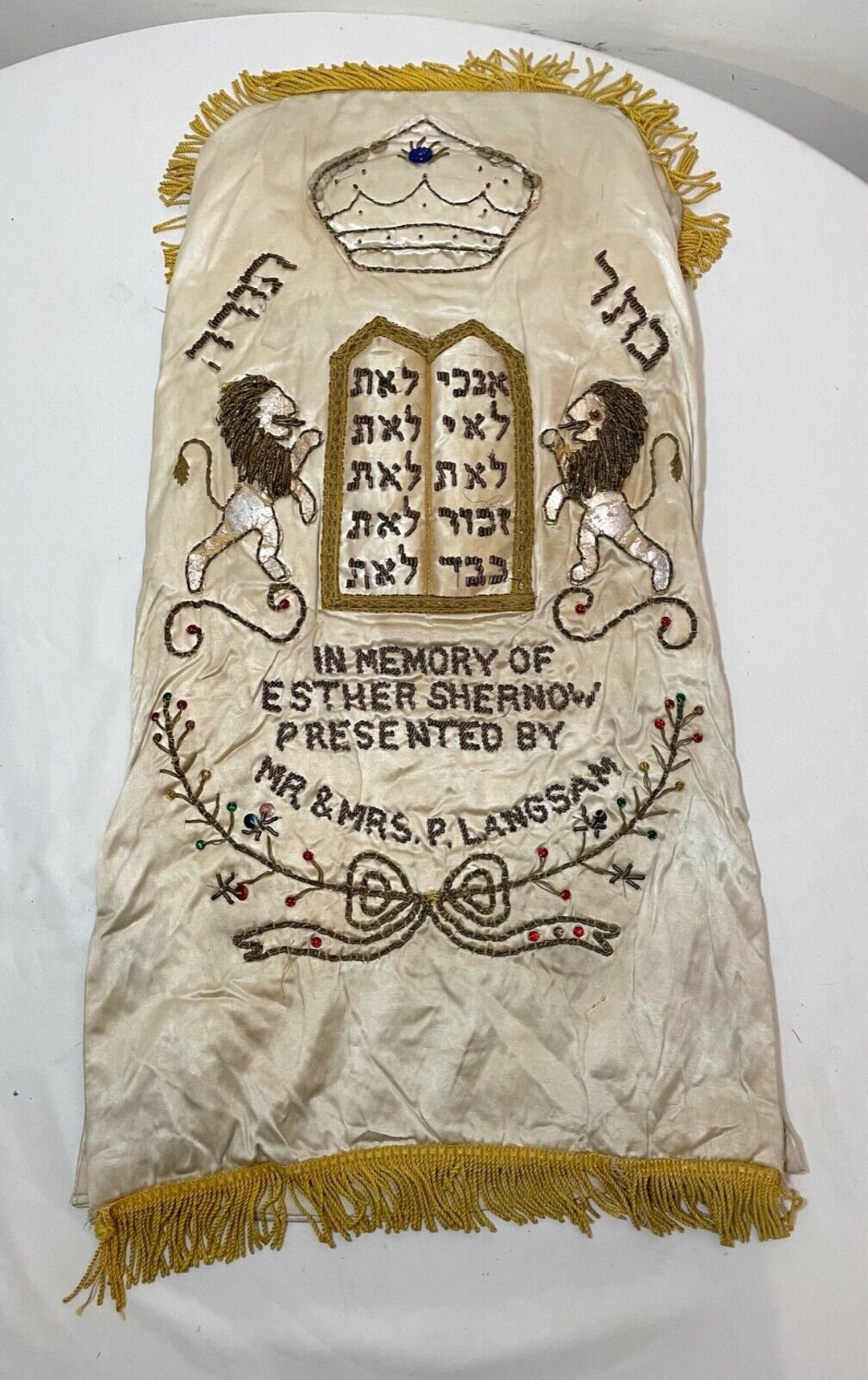 RARE Antique Hand Embroidered Judaica Jewish Memorial Torah Mantel ...
