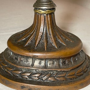 Antique 18th Century Handmade Copper Brass Bronze Incense Censor ...