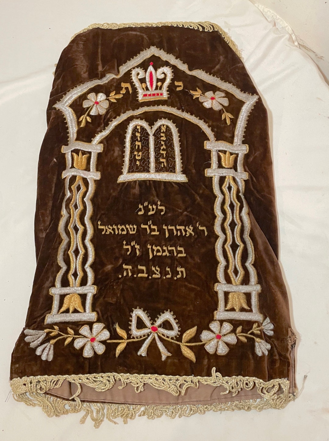 RARE Antique Hand Embroidered Judaica Jewish Memorial Torah Mantel ...