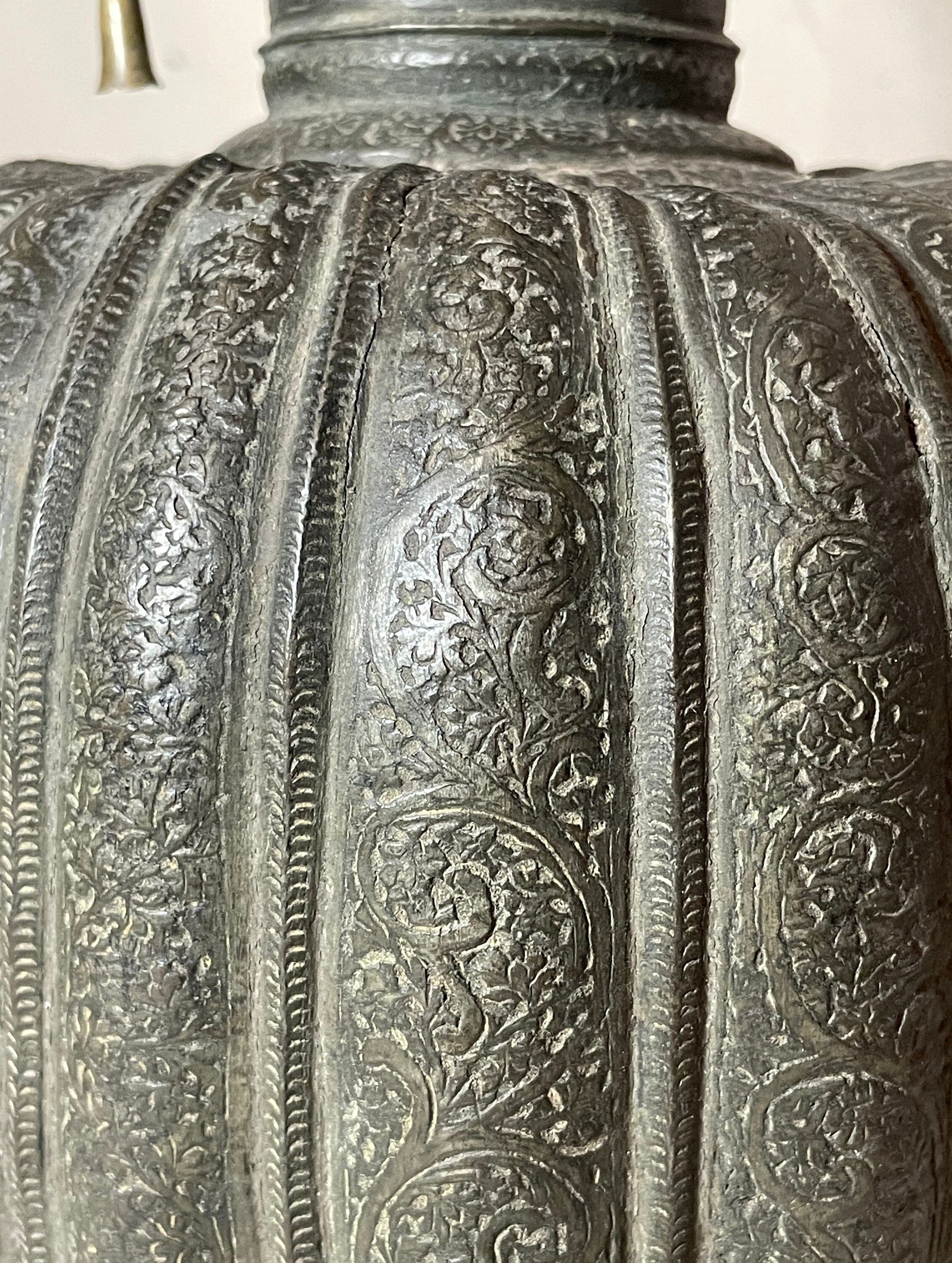 Antique 18th Century Middle Eastern Islamic Copper Brass Etsy