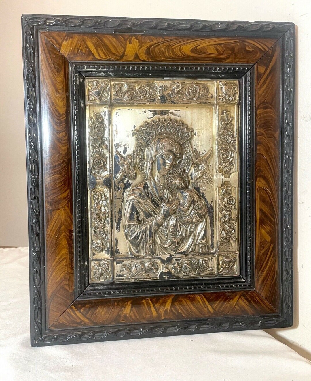Antique Ornate Silverplate Over Copper Religious Russian - Etsy