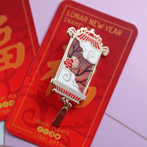 Lunar New Year Lantern Original Enamel Pin - Etsy