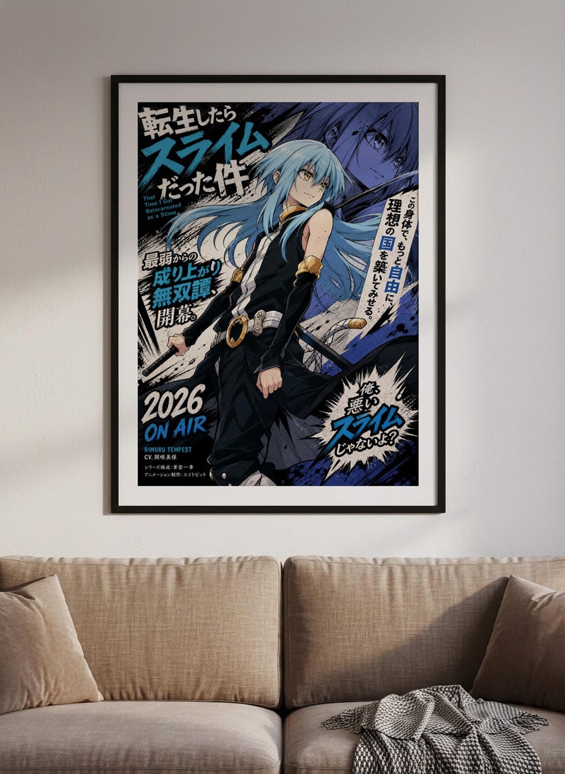 Rimuru Tempest Print: Fantasy Anime Wall Decor (matte, Dorm Room Size ...