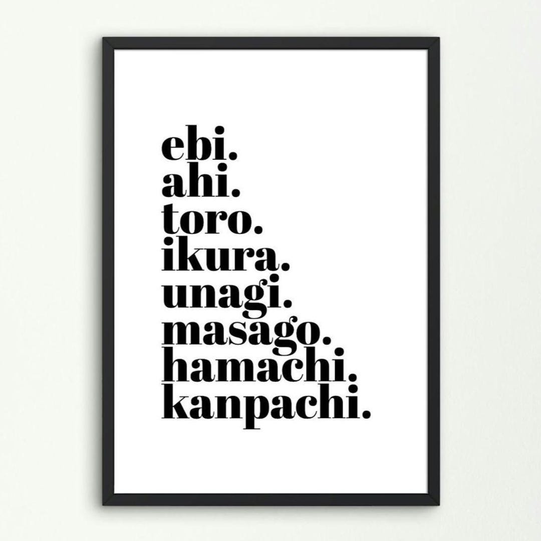 Sushi Typography Print – Modern Japanese Food Art (digital Download) - Etsy