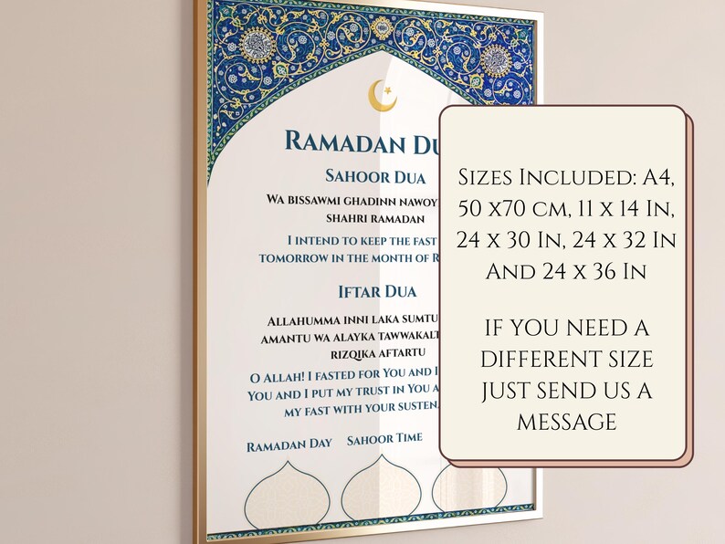 Doua du Ramadan| Traqueur|Iftar Dua | Suhoor Dua|Art mural islamique ...