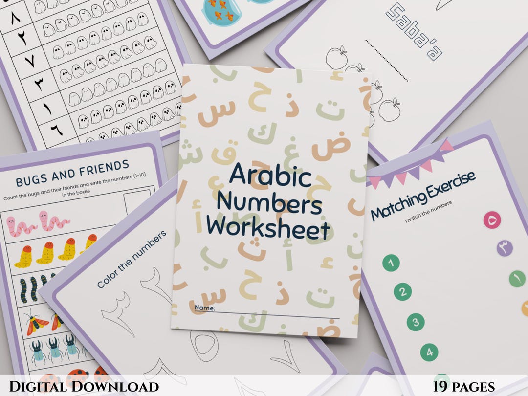 Arabic Numbers Worksheet | Arabic Learning | Araqam Arabiyya | Color ...