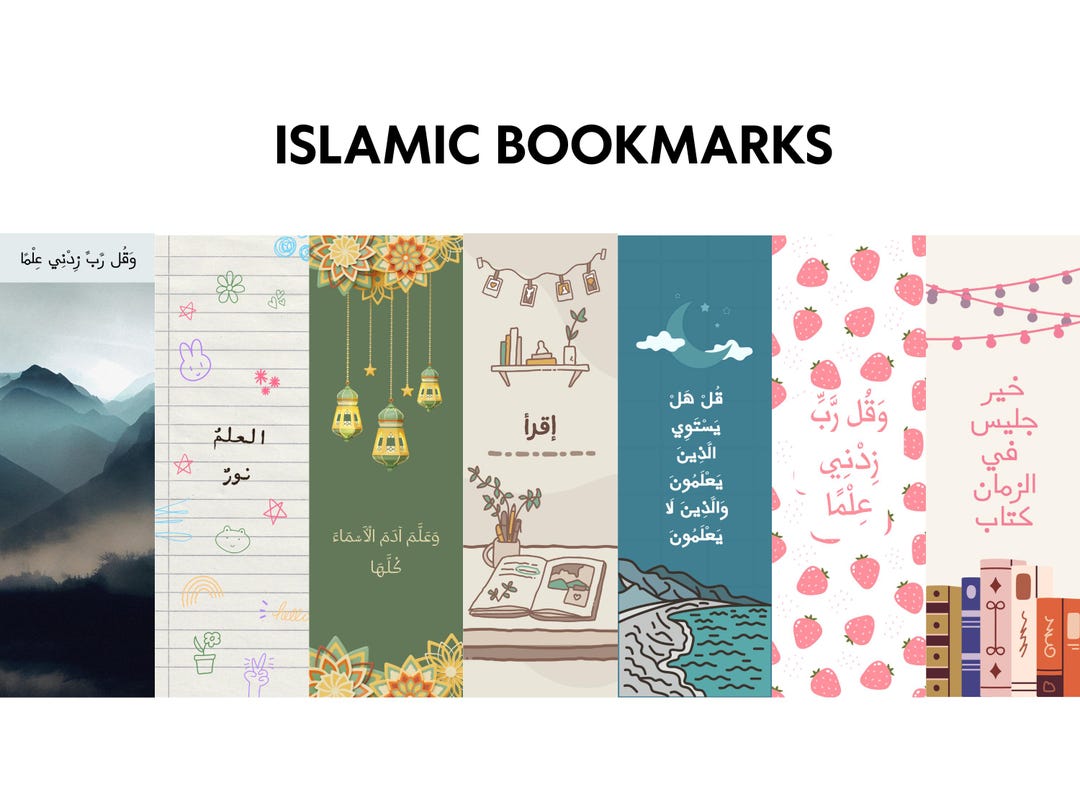 7 Islamic Bookmarks Printable, Printable Bookmarks Muslim Bookmarks ...