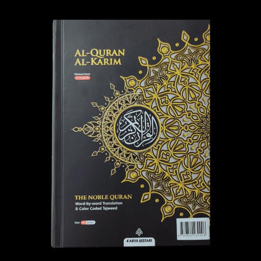 Al Quran Al Karim Othmani Rasm in English With Important Tagging ( B5 ...