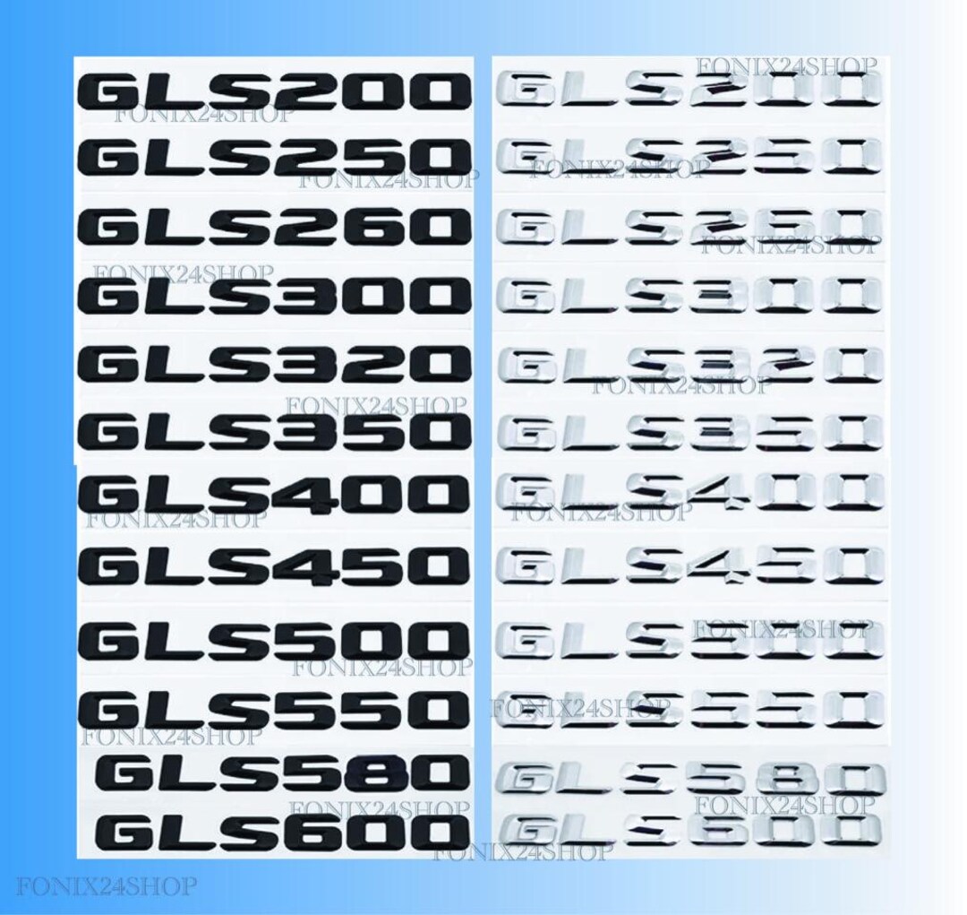Mercedes Letters Gls-class Emblem GLS200 GLS250 GLS260 - GLS600 Logo ...