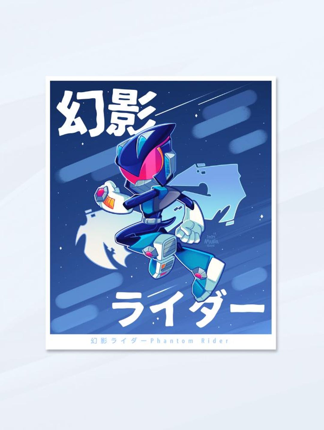 Phantom Rider IDW Sonic Mini Print - Etsy