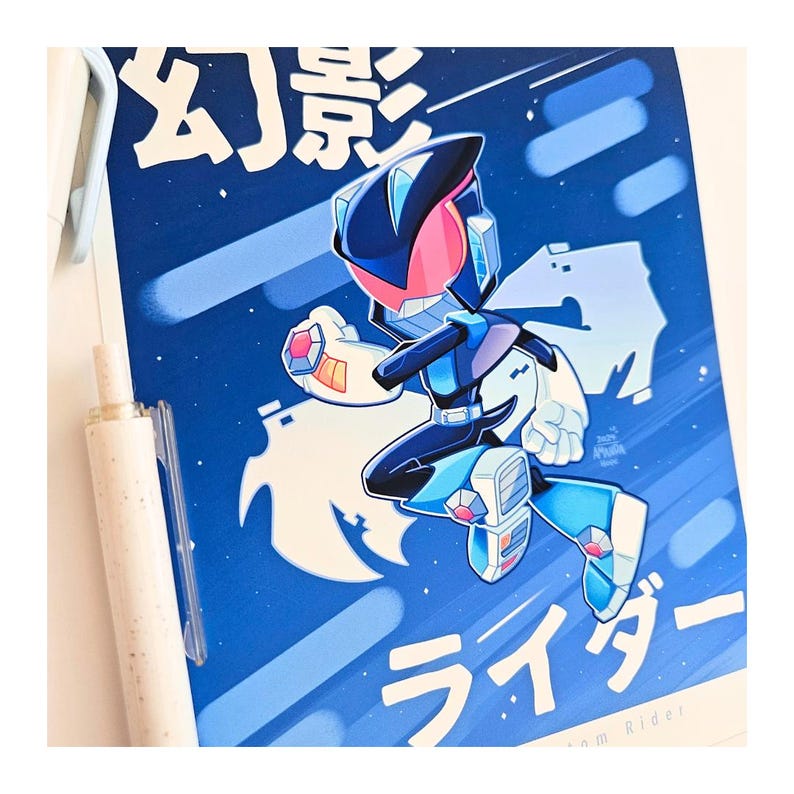 Phantom Rider IDW Sonic Mini Print - Etsy