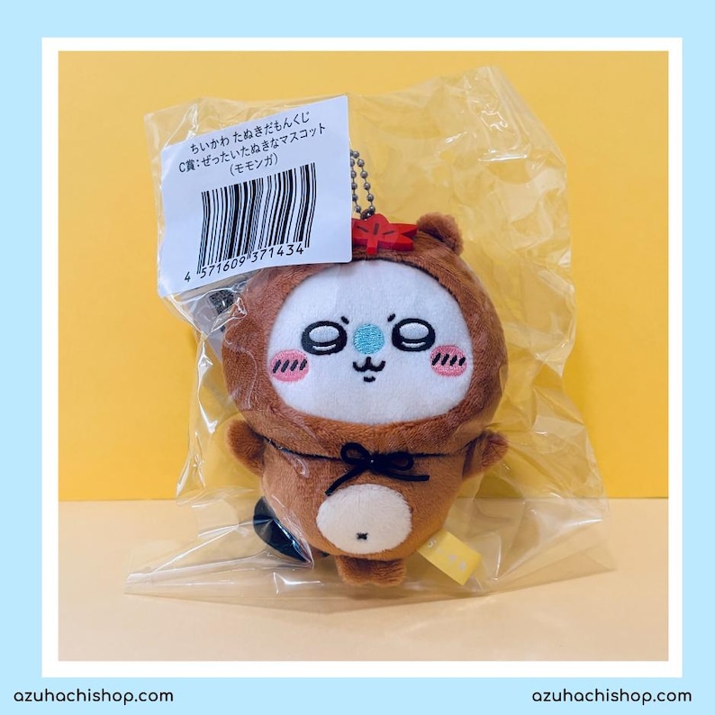 Chiikawa Racoon Collection (tanuki Damon) Toy Mascot Plushie | LIMITED ...