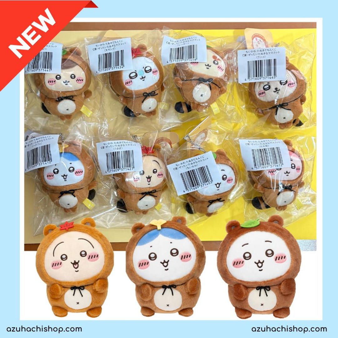 Chiikawa Racoon Collection (tanuki Damon) Toy Mascot Plushie | LIMITED ...