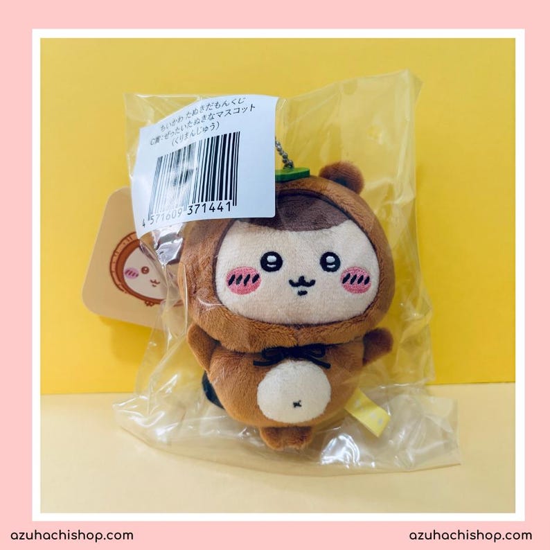 Chiikawa Racoon Collection (tanuki Damon) Toy Mascot Plushie | LIMITED ...