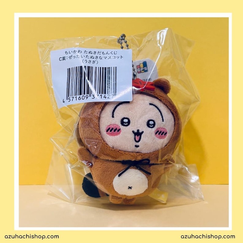 Chiikawa Racoon Collection (tanuki Damon) Toy Mascot Plushie | LIMITED ...
