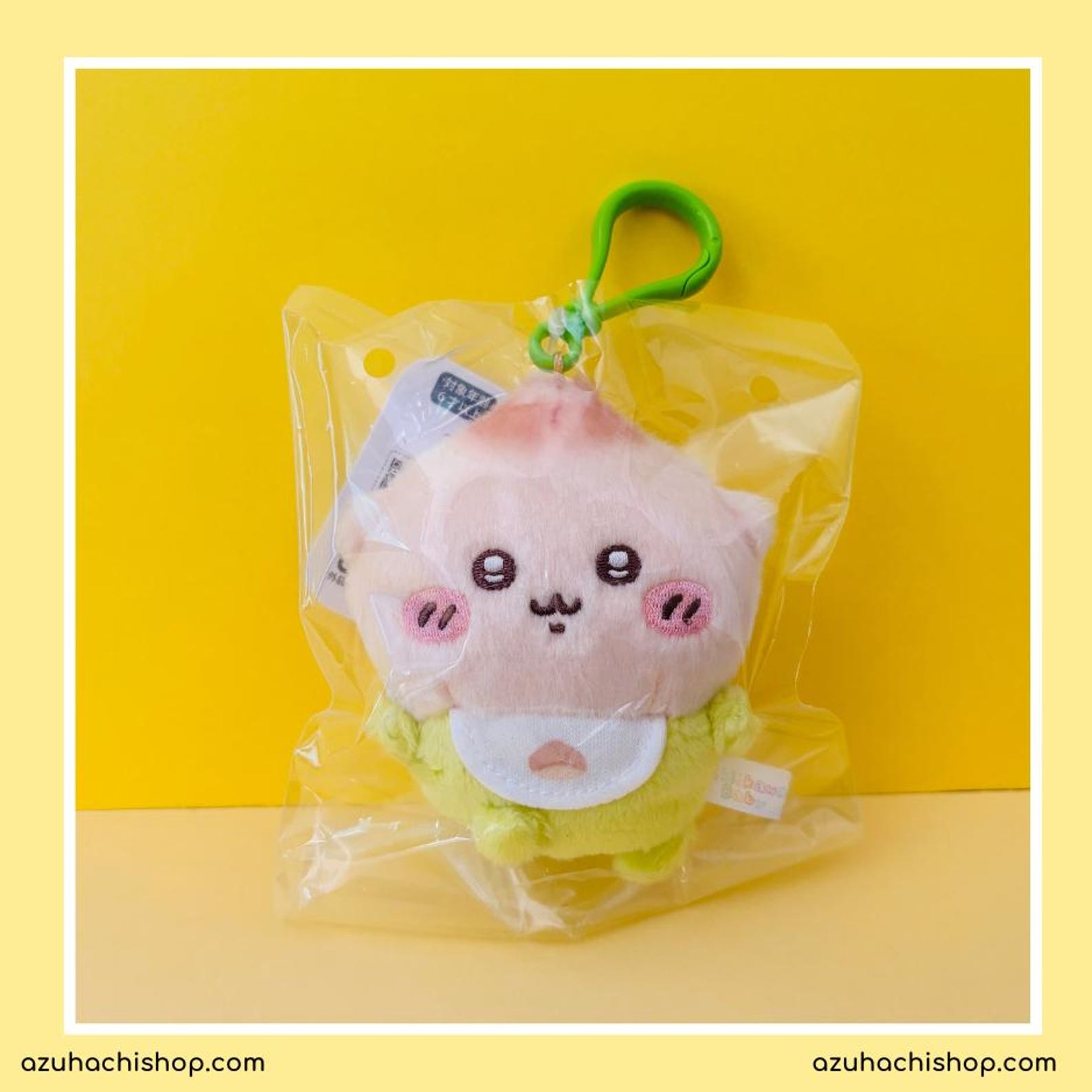 Chiikawa Baby Plushie Mascot (pt. 1) | Chiikawa Merchandise Goods ...
