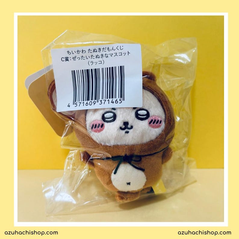 Chiikawa Racoon Collection (tanuki Damon) Toy Mascot Plushie | LIMITED ...