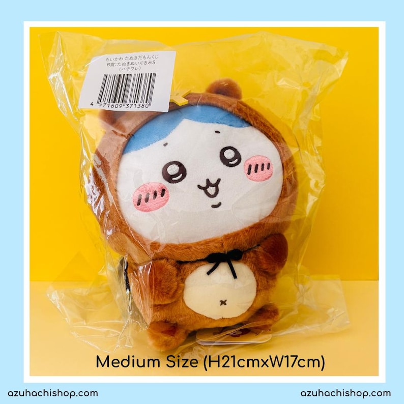 Chiikawa Racoon Collection (tanuki Damon) Toy Mascot Plushie | LIMITED ...