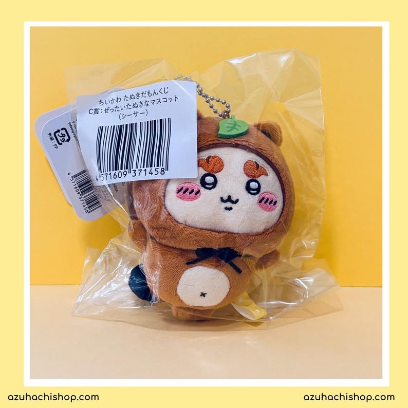 Chiikawa Racoon Collection (tanuki Damon) Toy Mascot Plushie | LIMITED ...