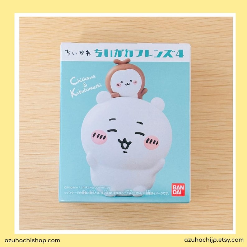 Chiikawa Friends 4 Toy Figure - Etsy