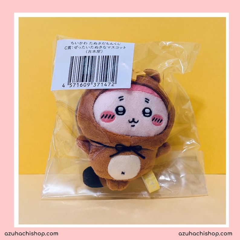 Chiikawa Racoon Collection (tanuki Damon) Toy Mascot Plushie | LIMITED ...