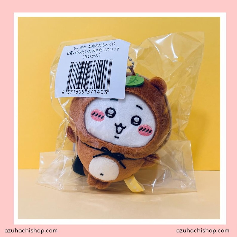 Chiikawa Racoon Collection (tanuki Damon) Toy Mascot Plushie | LIMITED ...