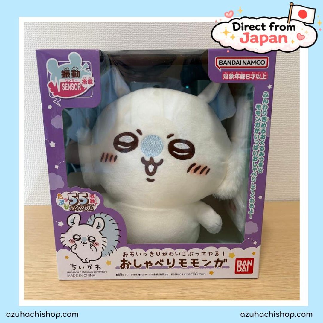 Chiikawa Talking Momonga Plush Toy | Interactive Toy | Kawaii ...