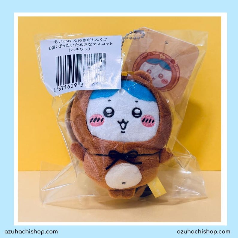 Chiikawa Racoon Collection (tanuki Damon) Toy Mascot Plushie | LIMITED ...