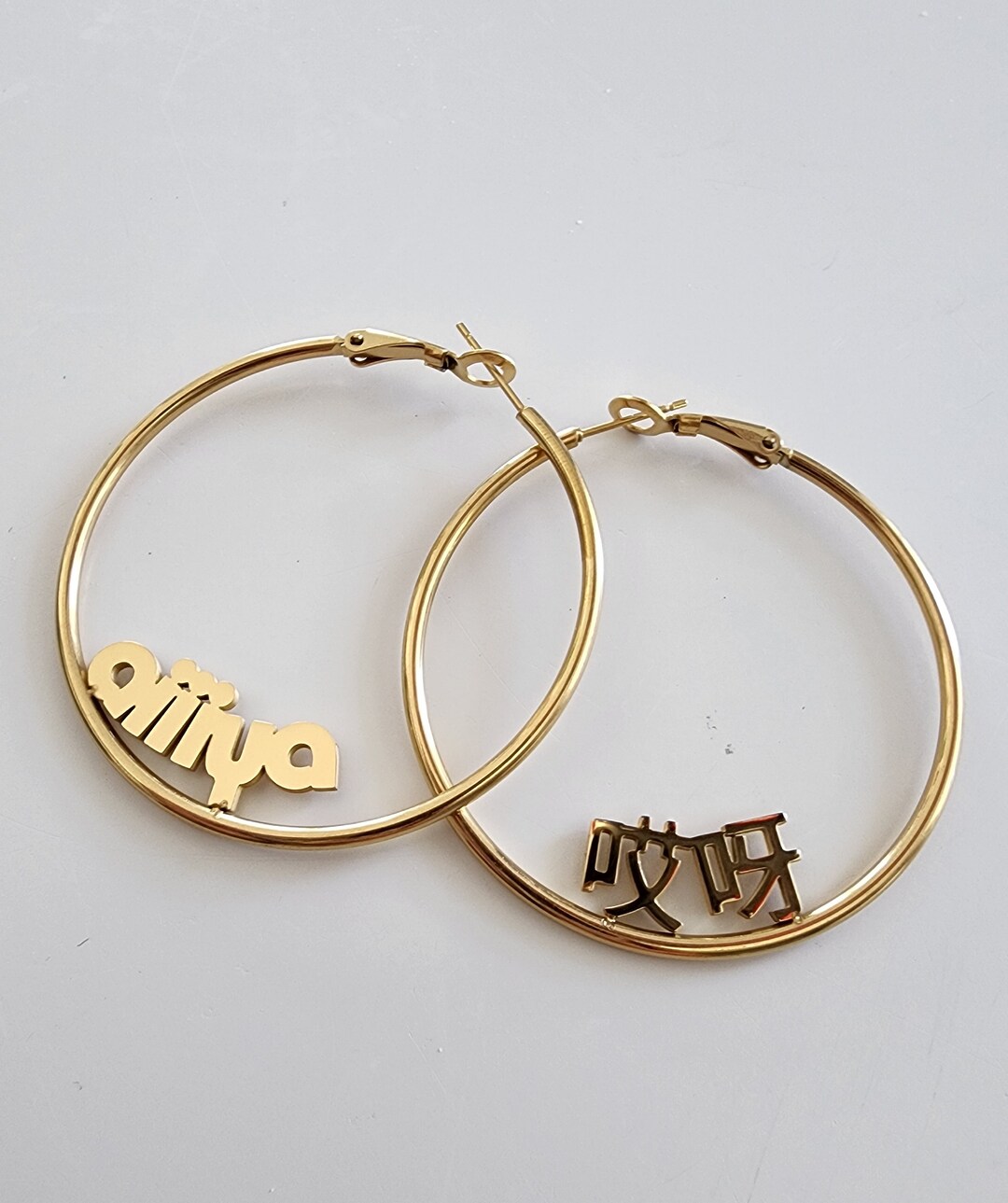 Unique Aiya 哎吔 Bilingual Cantonese Chinese HK Asian American Hoop ...