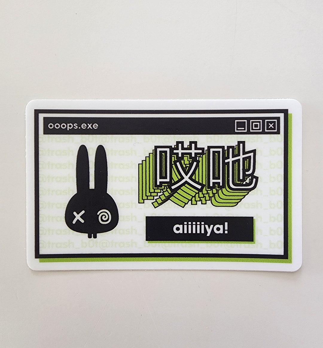 Y2k Aiya Windows Computer Error Sticker Trash_b0t Street Art Vinyl Slap ...
