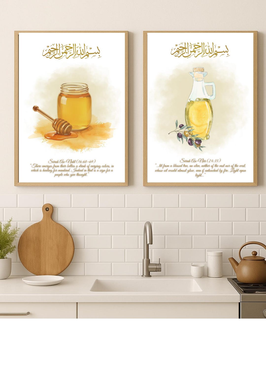 Islamic Kitchen Poster Set – Quranic Food: Olive Oil, Honey ...