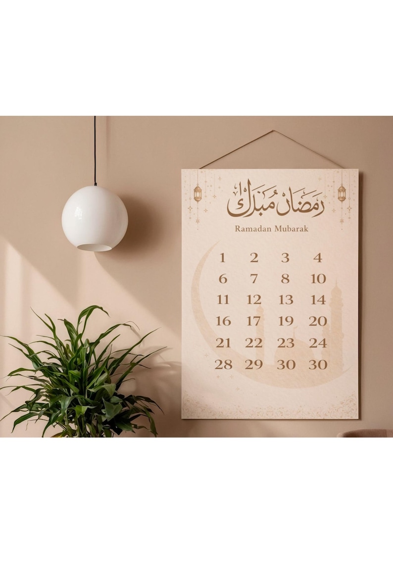 Ramadan Advent Calender 2026 | Ramadan Countdown Calender | Ramadan ...