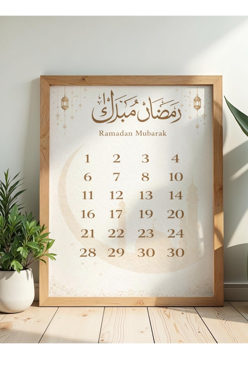 Ramadan Advent Calender 2026 | Ramadan Countdown Calender | Ramadan ...